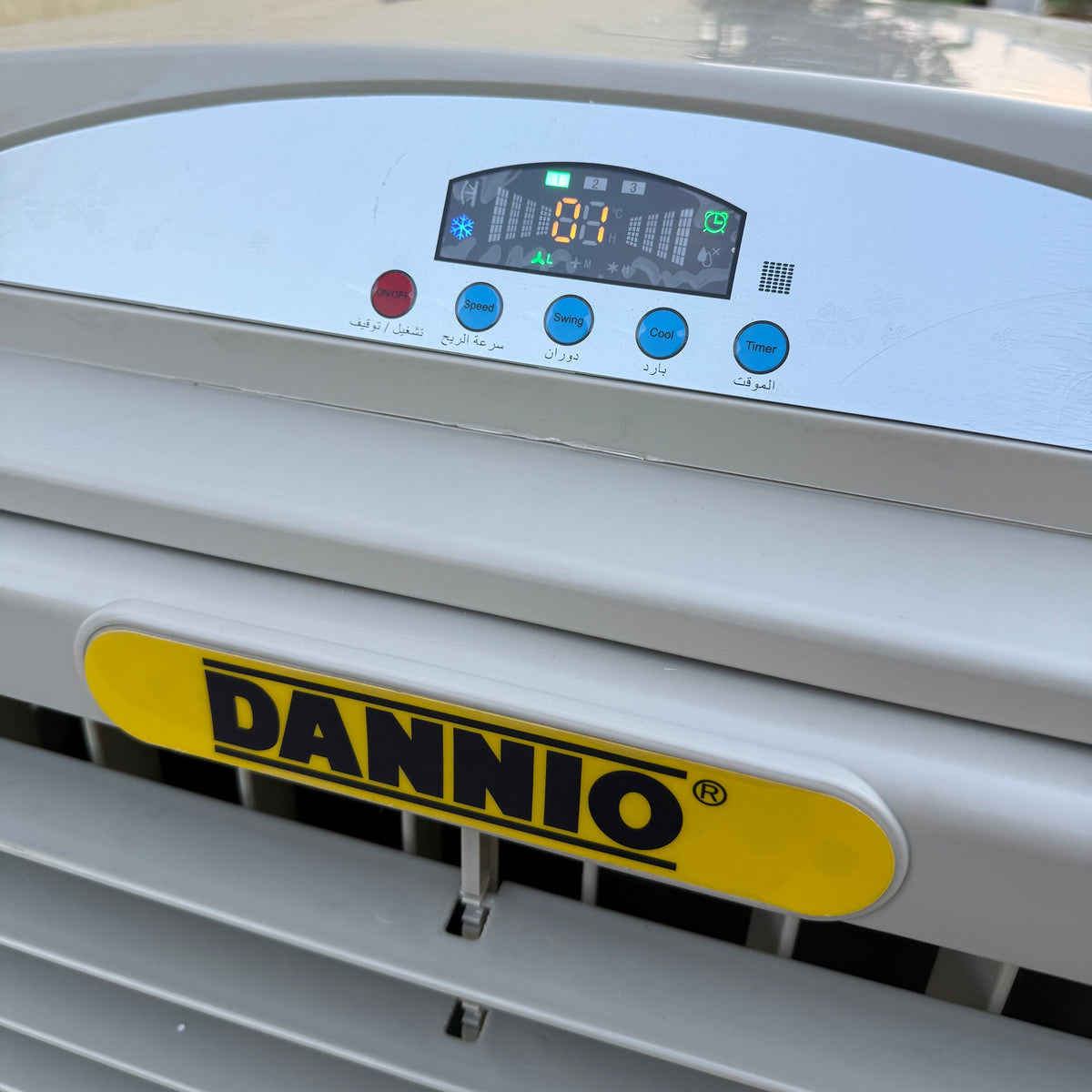 Fan – Dannio DN‑898 Outdoor Desert Air Cooler – RENT – Kook